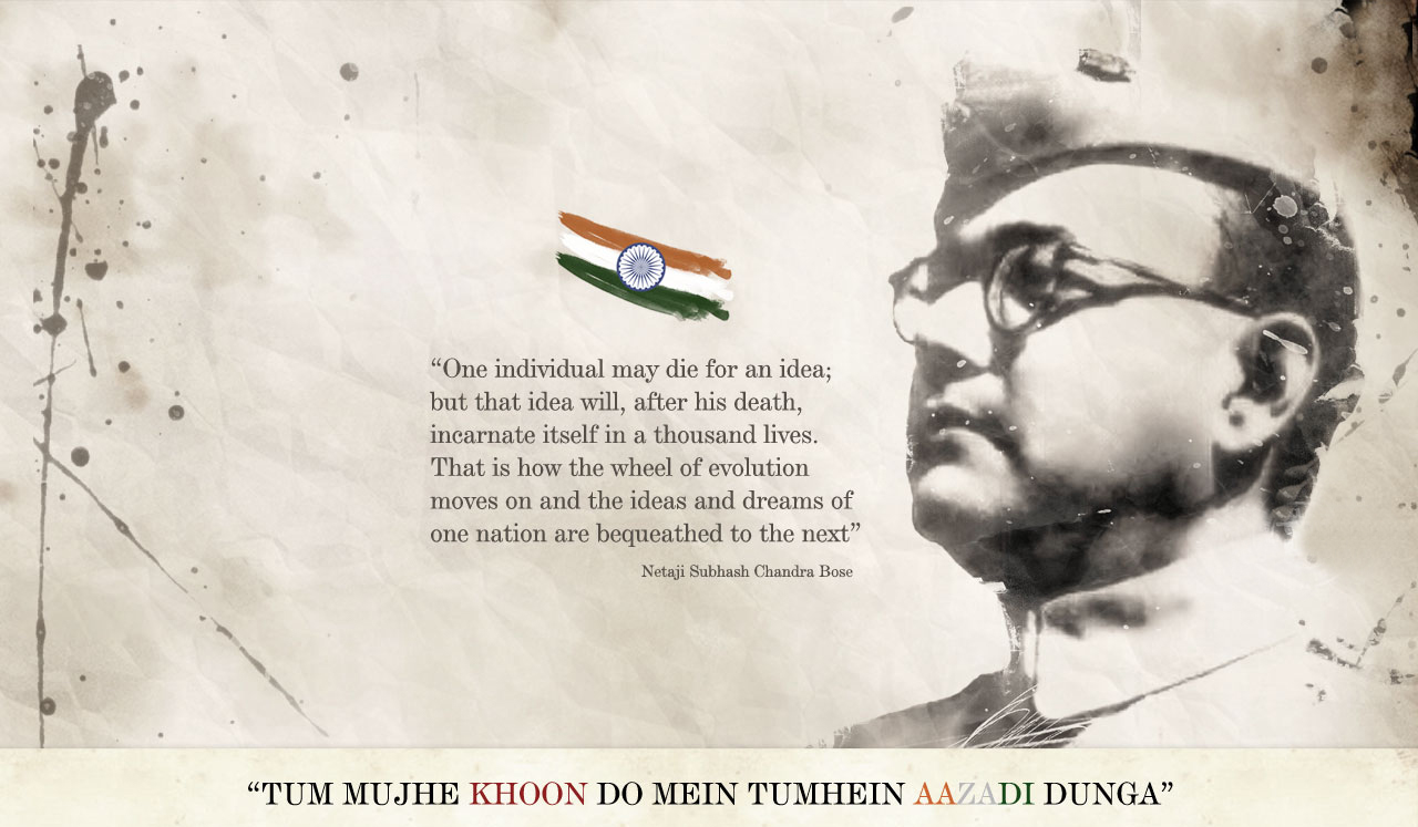 Happy Independence Day 2014 Wallpaper